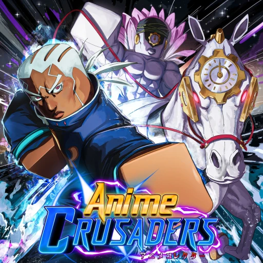 Trade-logs - Anime Crusaders